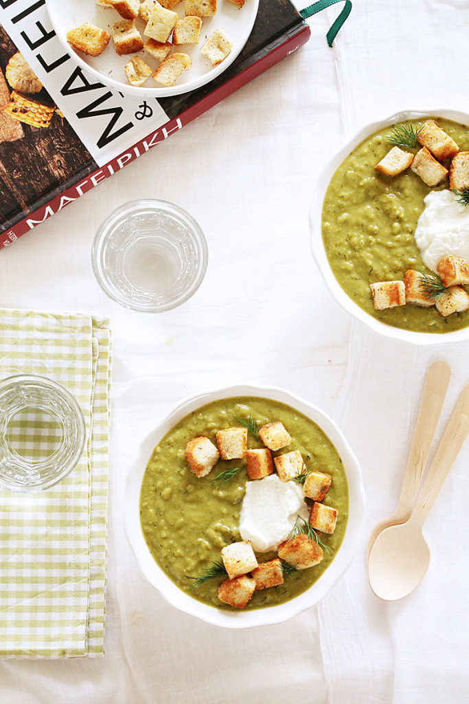 Σούπα αρακά κρεμώδης - The one with all the tastes